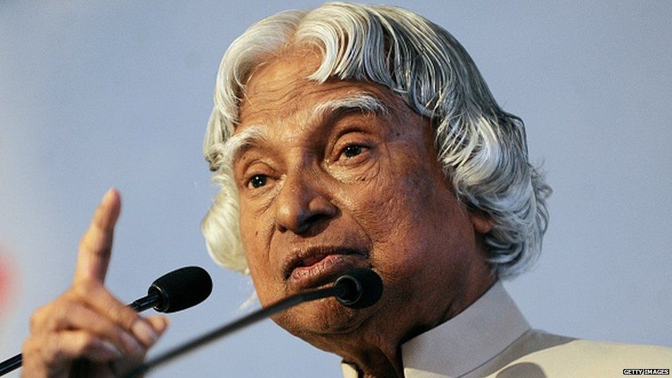 Kalam Schools